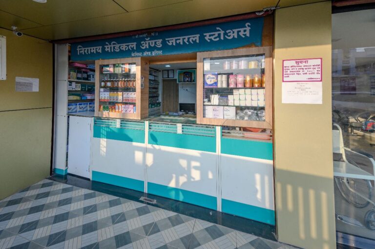 Niramay Multispeciality Hospital Jalna Bizbhava